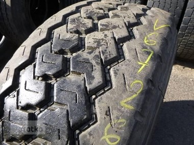 Opona ciężarowa używana Aeolus ADC28 385/65R22.5 - Gratka.pl - Oferta archiwalna